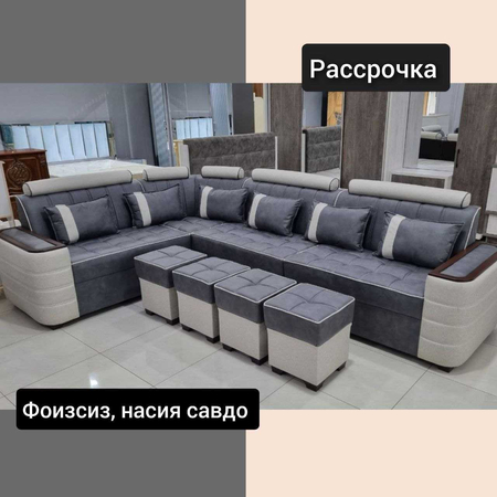 Интернет-магазин OSON придлагает рассрочку без ВЗНОСА!!!цена за месяц
