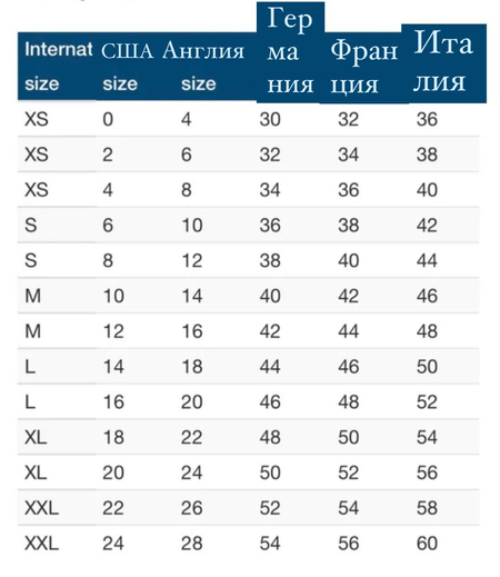 Блузка атласная женская