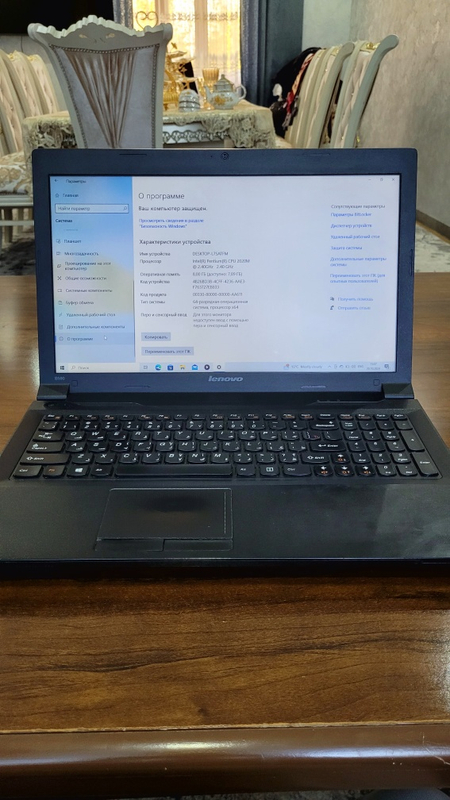 Noutbuk Lenovo sotiladi