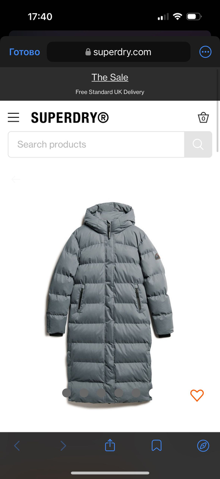 Зимняя куртка бренда SuperDry