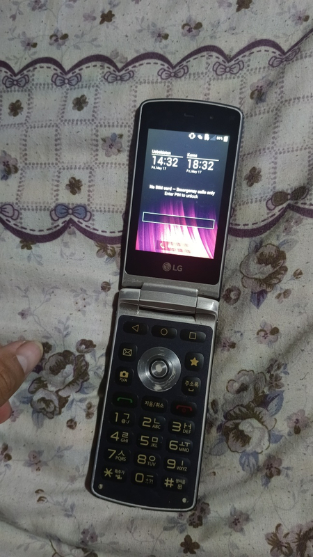 LG  hotirasi 4 gbyt
