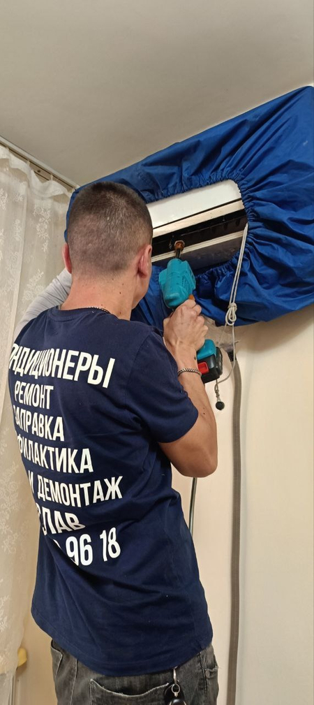 Срочный ремонт кондиционера
