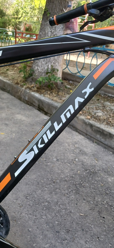 Velosiped Skillmax BQ001