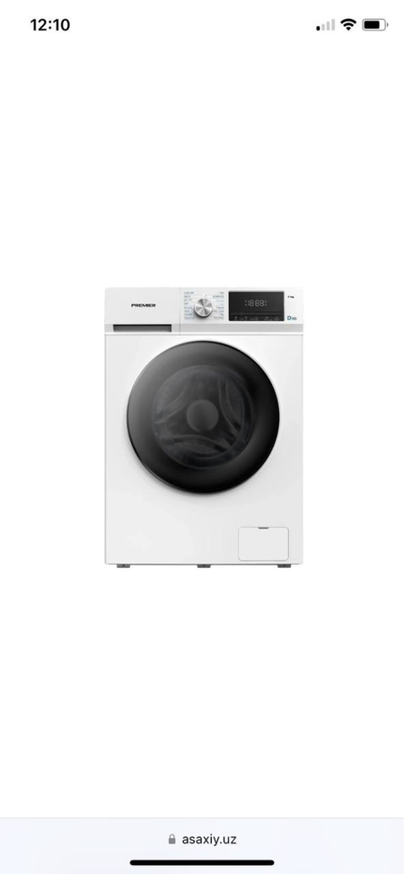 PRM-80TC-06SG143064D-W-8 kg. Для дома.