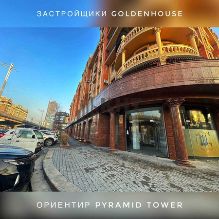 Аренда помещение 373м2 ор-р Мукимий Мост,  Parisien