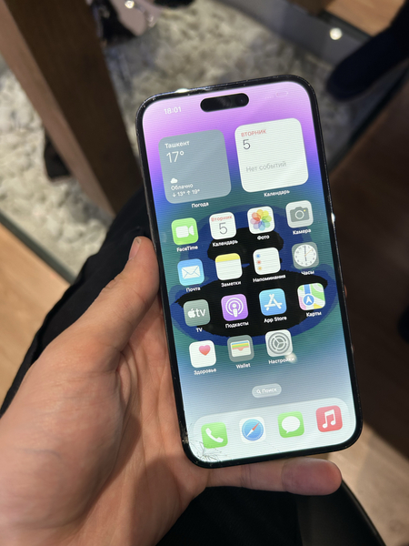 iPhone 14 pro max 128gb
