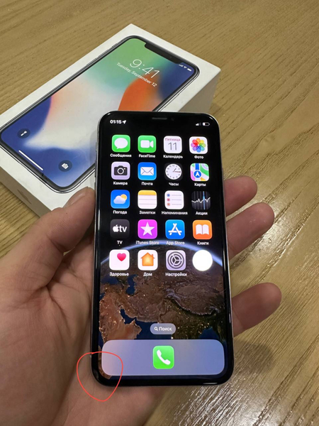 Iphone x LL/A 64 silver