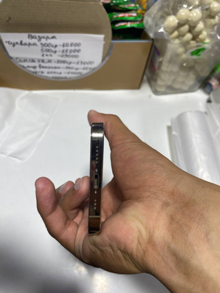Iphone 13 pro yaxwi
