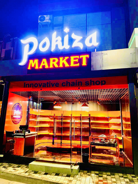 Tijorat stelaj, ombor stilaj, складские стеллажи, торговые стелажи