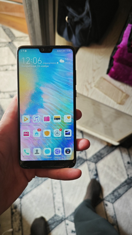 Xiaomi 14 global version Full низкая цена