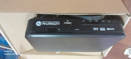 Uzdigitaltv Arginali