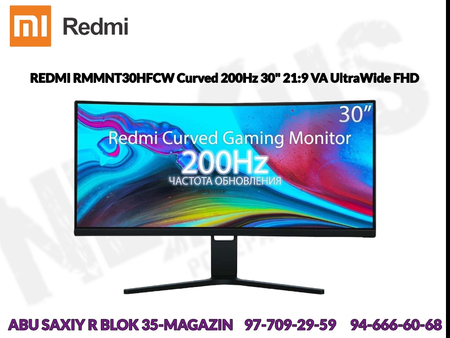 Монитор Xiaomi Redmi Curved Display 30