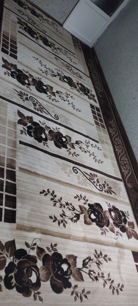 Gilam 5 ga. 2,5 m.
