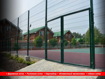 Забор сетка 3D арт yevrozabor