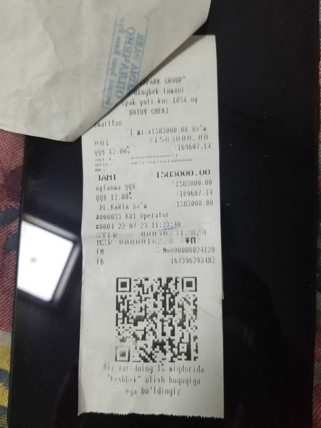 Продам смартфон Samsung A04e