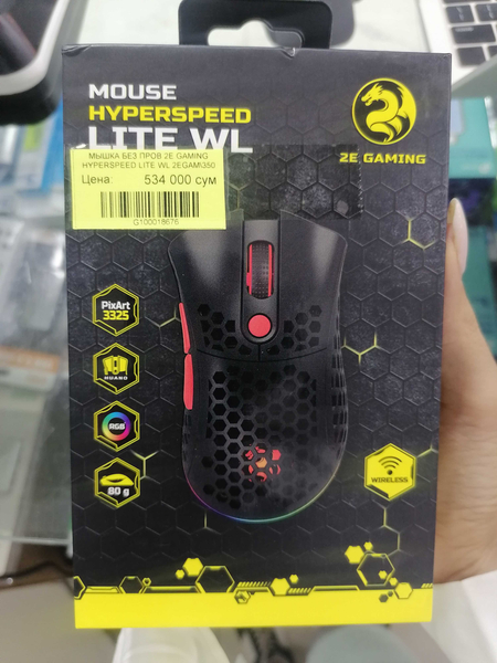 Беспроводная игровая мышь 2 E Gaming Hyperspeed Lite wl