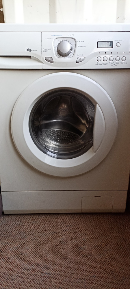 Продам Стиральную Машину LG 5kg