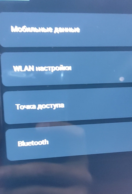 Русификация  всех моделей byd с гарантией