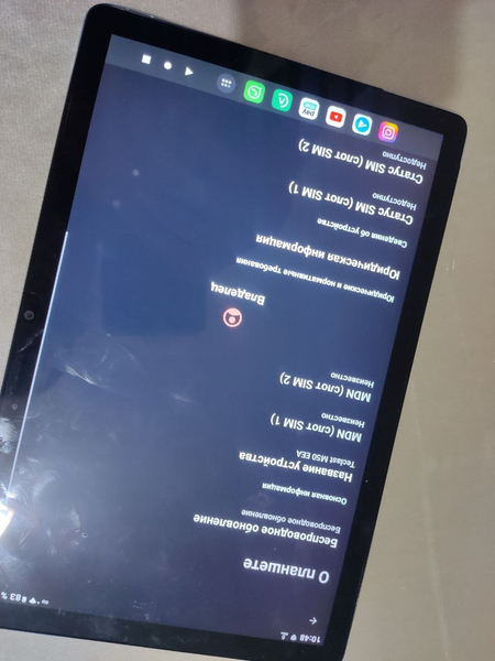 Teclast M50 EEA планшет