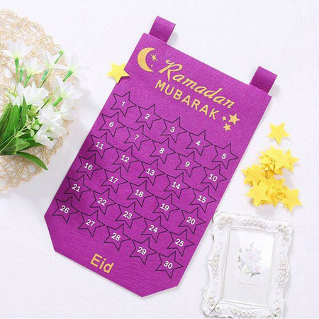 Ramazon kalendar