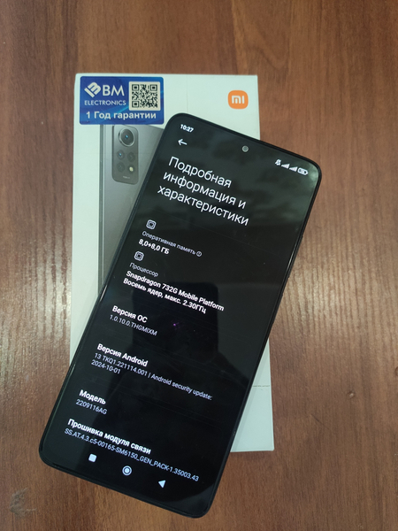 Redmi note 12 pro ideal hich qati alishmagan