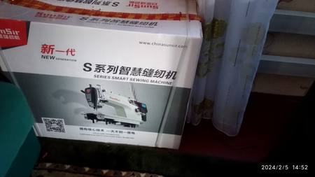 Sunsir smart sewing machine