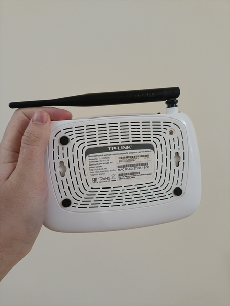 Продается универсальный и надежный роутер TP-LINK модели TL-WR740N