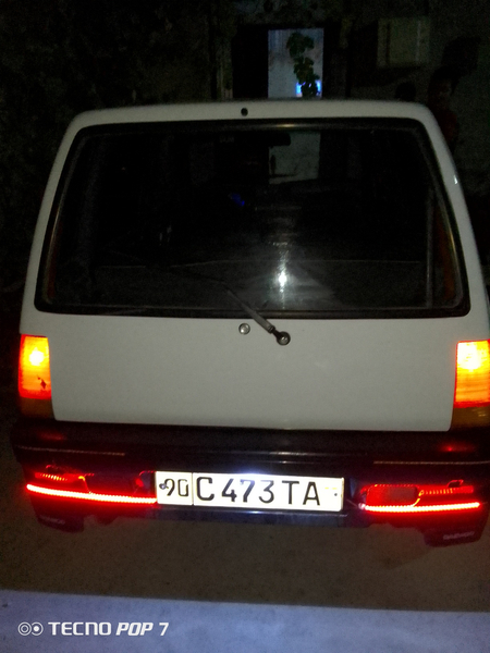 Tiko 1999 yil benzin