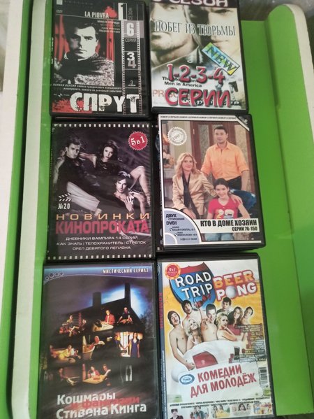 Продаются диски DvD