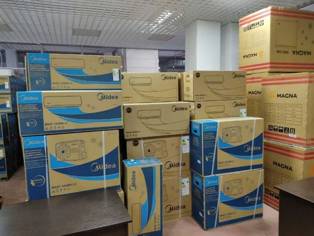Кондиционер MIDEA 12 inverter гарантия есть, доставка есть!!!