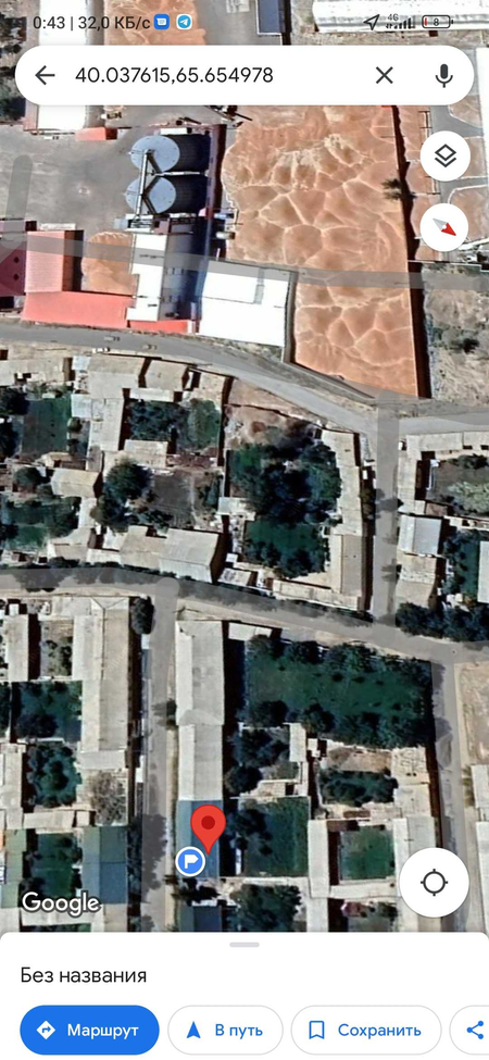 Uy sotiladi ziadin