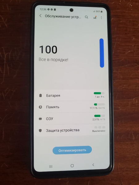 Samsung a51  64gb