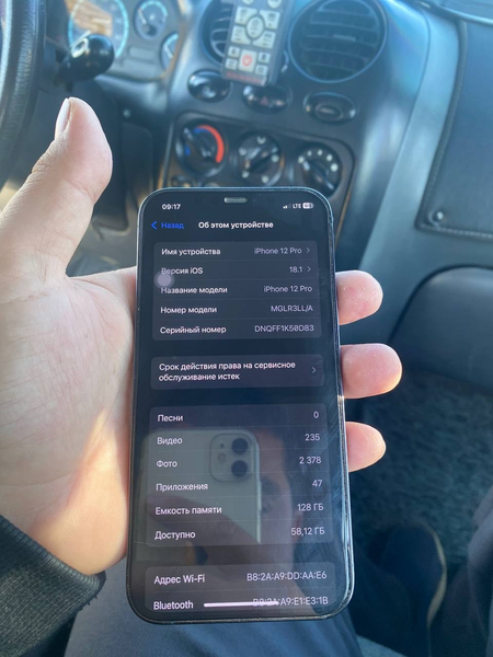 Iphone 12 pro sotiladi 128gb