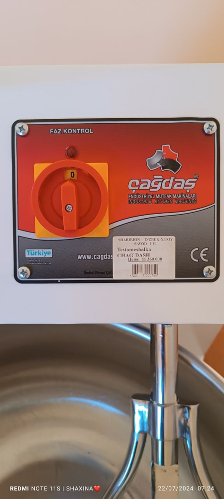 Testo meshalka Yangi ishlatilmagan turkiyaniki