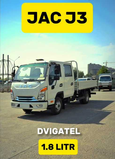 JAC J3 Мини-грузовик Бортовой 2 кабина