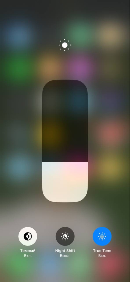 Iphone xr 13 pro