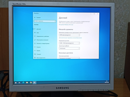 Продам монитор Samsung SyncMaster 720n диагональ 17' квадратный