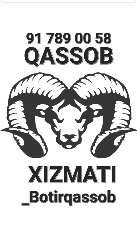 Qassobchilik xizmati