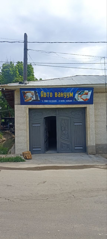 Сдаётся помещения возле зоопарка