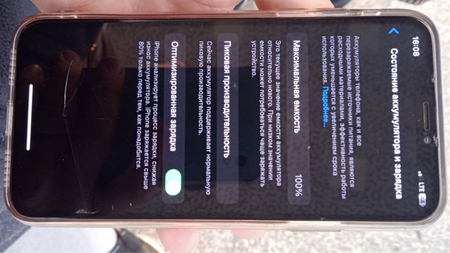 Ayfon X 64Gb arzonchi