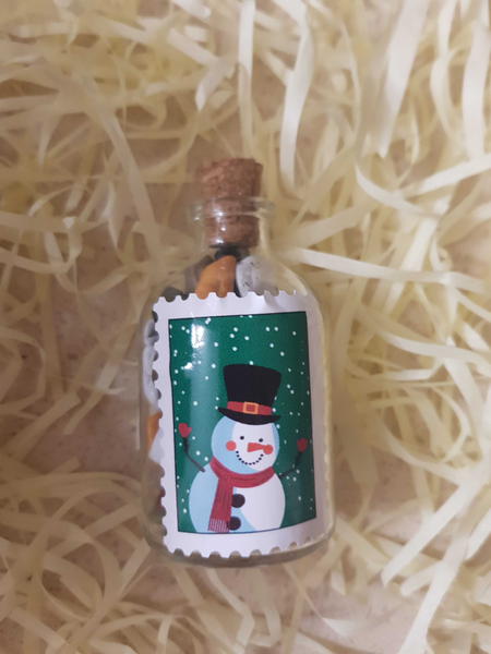 Подарок на Новый год!
