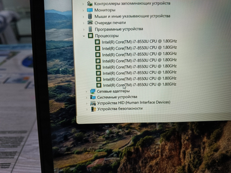 Dell touchscreen 360 2in1