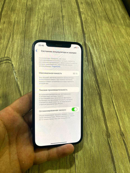 iPhone 12 сатилади