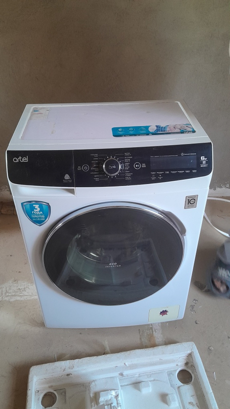 Artel aftamat kir moshin