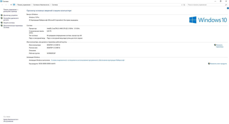 Kompyuter (Core i5-4440) sotiladi (Monitorsiz)