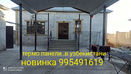 XAUS SERVIS . Гарантия и качество  услуг...