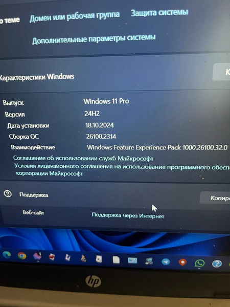 HP Laptop Core i5 gen11 в идеале