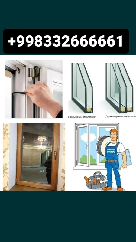 9o712o76o akfa aluminiy va plast eshik va romlar