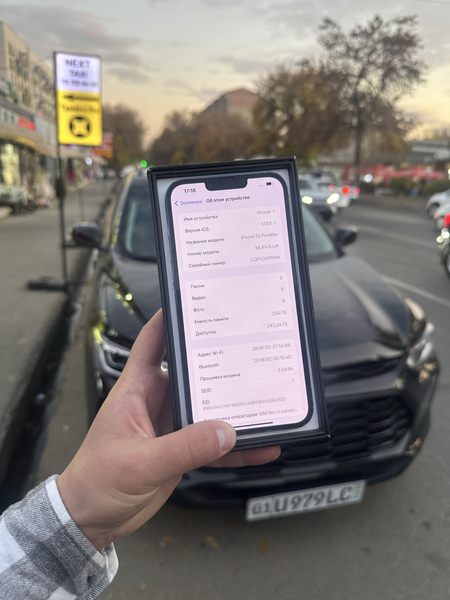 Iphone 13 Pro Max 256gb 89% Karobka dokument