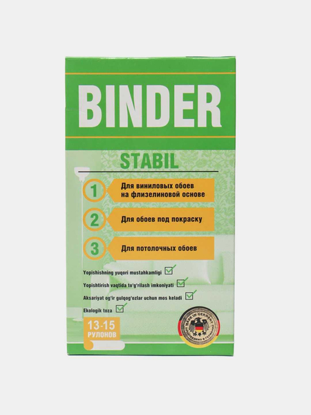 Обойный клей Binder